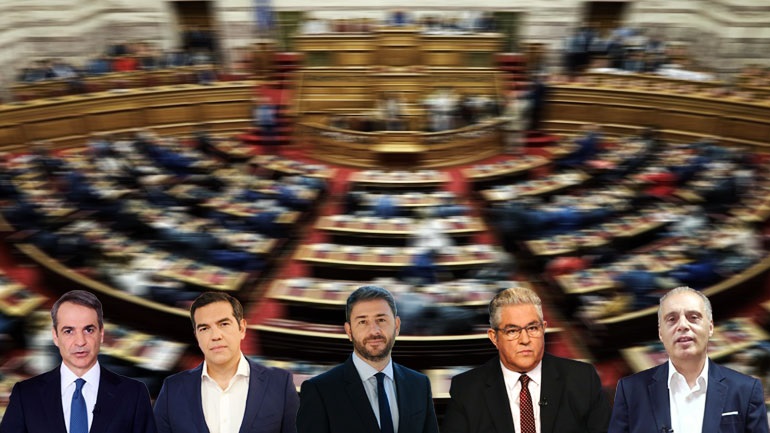 Συντριπτική νίκη της Νέας Δημοκρατίας - elora.gr