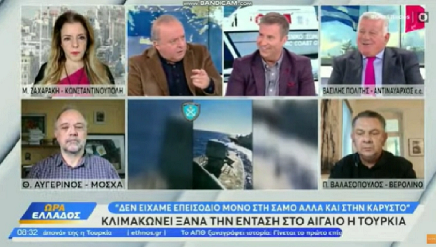 «Σε λίγο θα βλέπουμε ΤΟΥΡΚΙΚΑ DRONES πάνω από την Ακρόπολη» – «ΔΗΛΑΔΗ ΘΕΣ ΠΟΛΕΜΟ;;;» - elora.gr